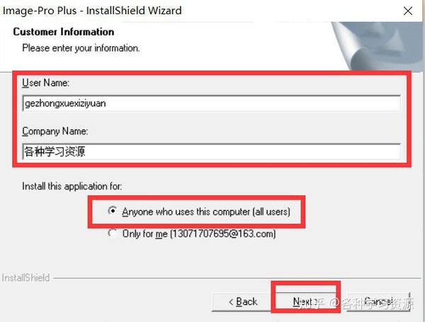顶级图像处理软件 | Image-Pro Plus 6.0 - 知乎