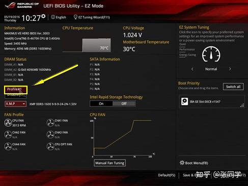 内存 XMP 标准介绍及华硕主板开启 XMP 方式 - 知乎