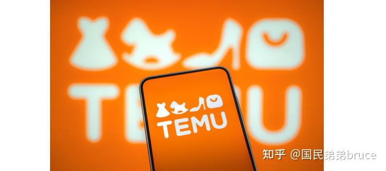 揭秘TEMU Y2清关玩法：省钱30%，小包出海的新通道来了！ - 知乎