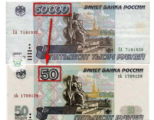 俄罗斯现金需求量增多，情报分析中心建议：把卢布面值缩小100倍 - 知乎