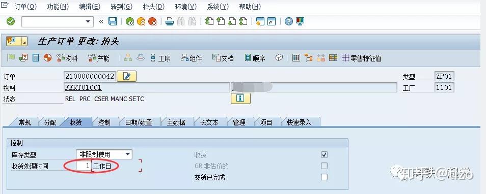 MD04详细说明（二） - 知乎