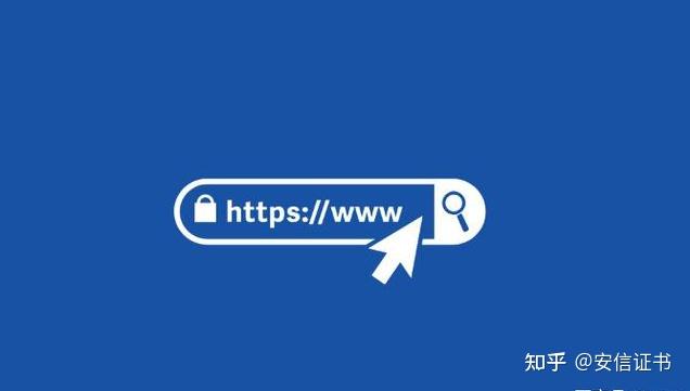 如何利用邮箱验证SSL证书的域名所有权 - 知乎