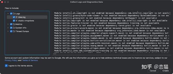 Android Studio Giraffe 发布，快来看有什么更新吧 - 知乎