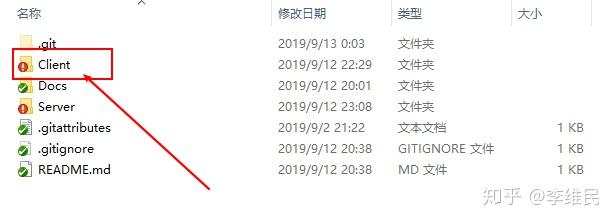 【MMORPG开发日志02】UE4与KBEngine的简单通信 - 知乎