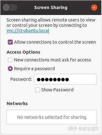 Linux ubuntu 20.04.5 Server桌面设置NetworkManager网络管理 - 知乎