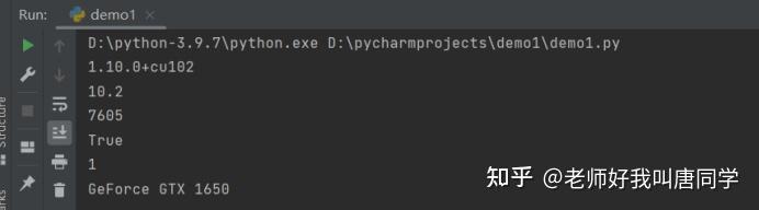 Python+Pycharm+Pytorch安装教程 - 知乎