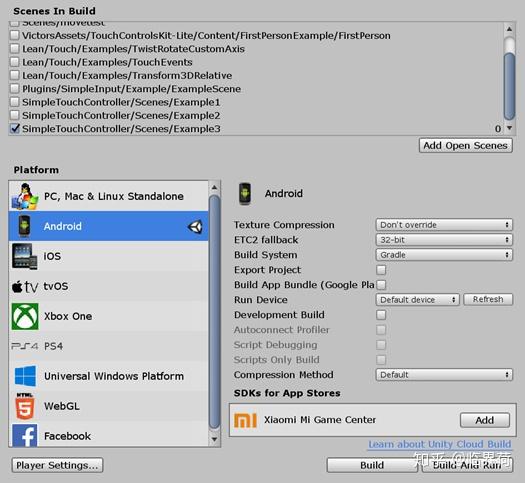 将unity项目发布到安卓手机（Unity2018.3.7f1） - 知乎