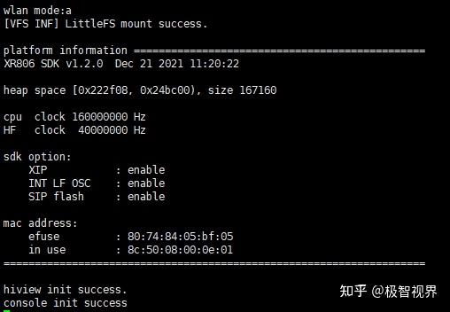 【嵌入式AI】全志 XR806 say hello world - 知乎