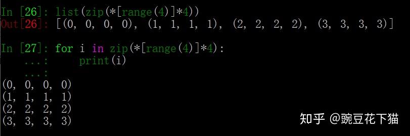 一篇文章掌握 Python 内置 zip() 的全部内容 - 知乎