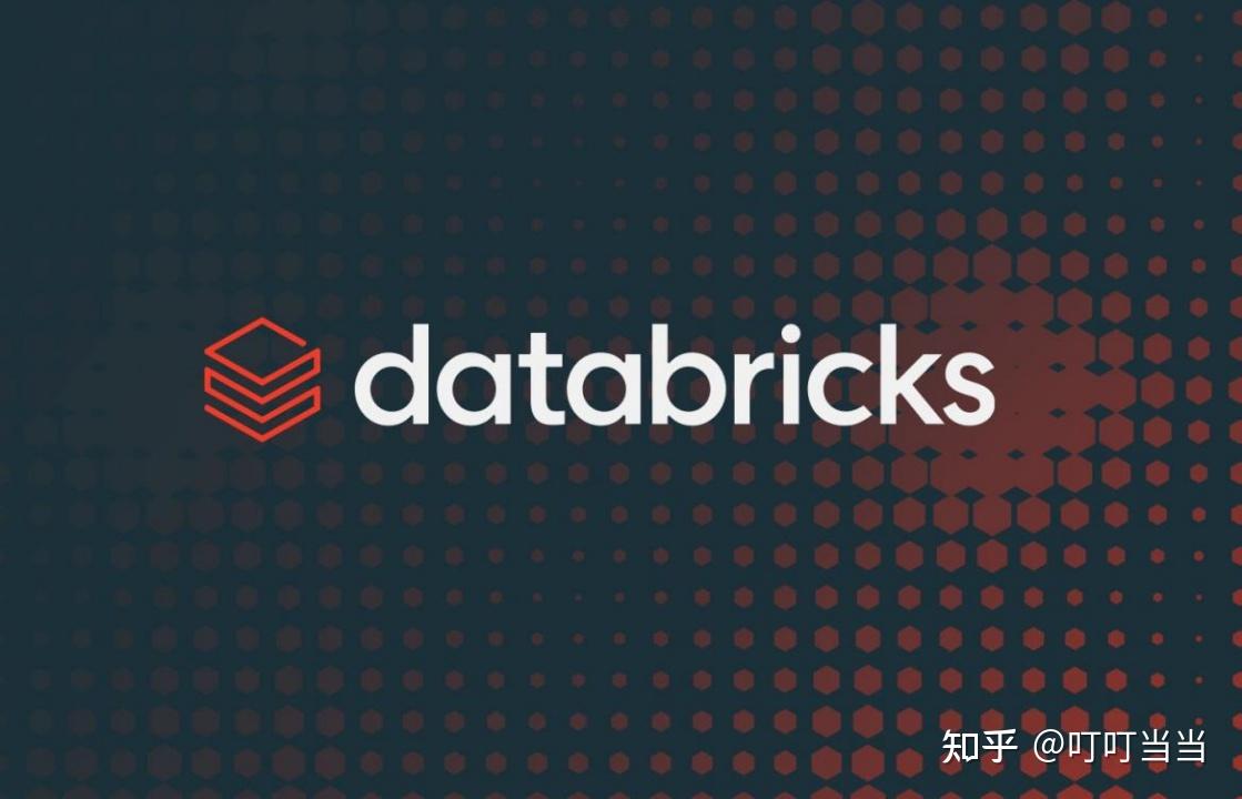 Databricks实战课程圆满结束：助力学员掌握数据驱动决策的核心技能 - 知乎