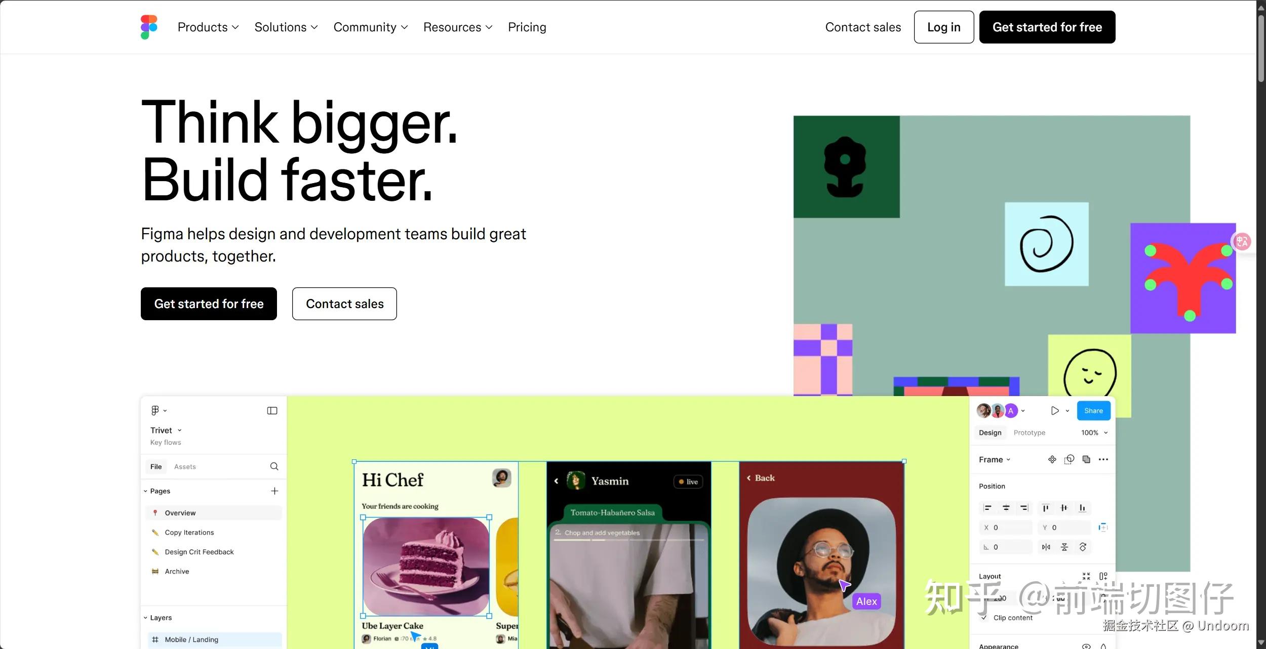 Trae x Figma MCP一键将设计稿转化为精美网页 - 知乎