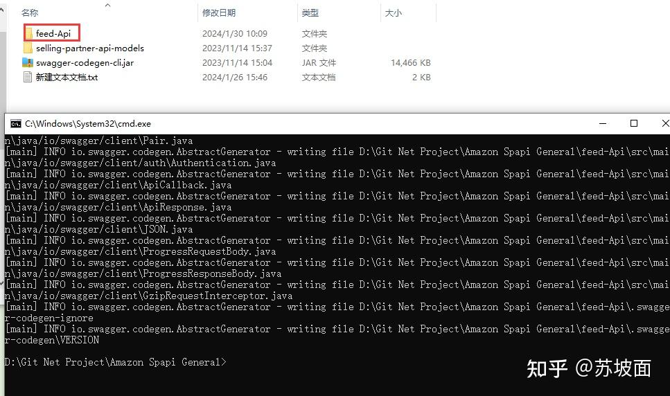 Amazon SPAPI JAVA SDK整合开源 - 知乎