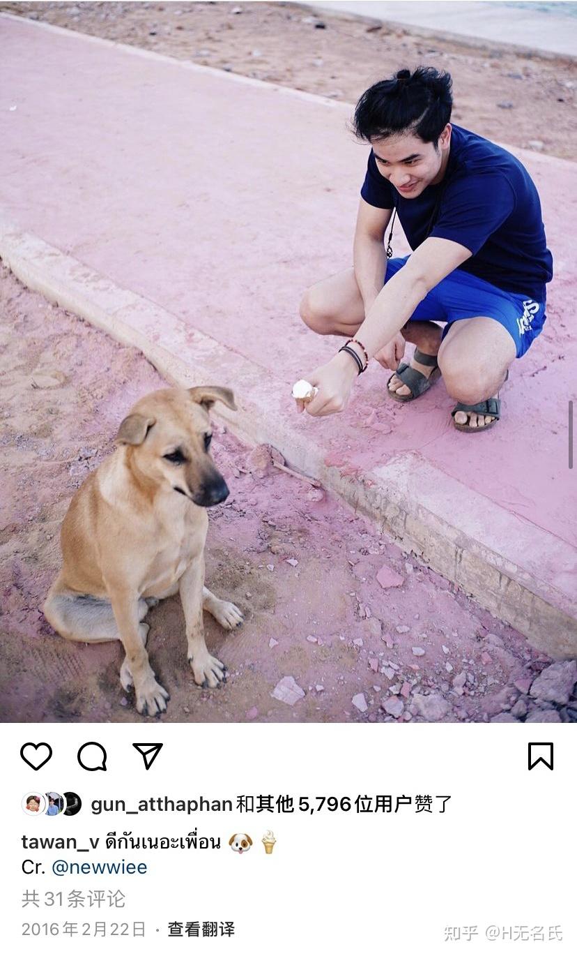 GMM家三大之一Tay New - 知乎