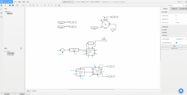 CloudPSS 4.1更新 |“系统”功能上线，助力大规模算例构建与管理 - 知乎