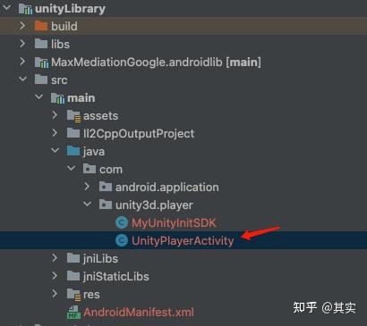 记录第一次在Unity工程接入Android原生SDK - 知乎