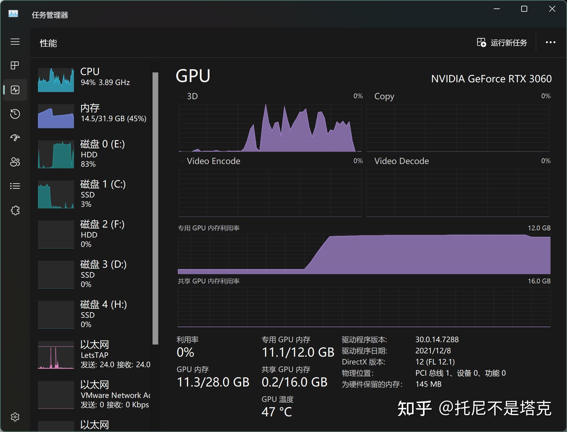 玩一玩通义千问Qwen开源版，Win11 RTX3060本地安装记录！ - 知乎