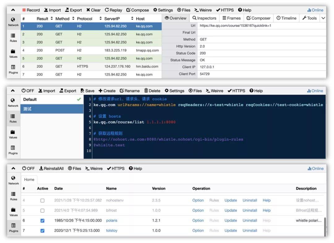 Whistle 实现原理 —— 从 0 开始实现一个抓包工具 - 知乎
