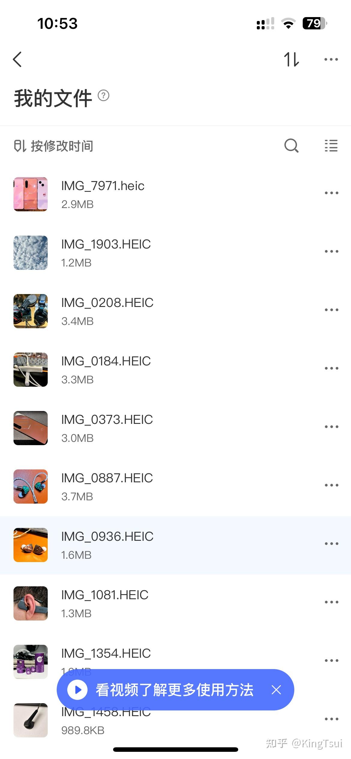 极空间 Z2PRO & Q2C NAS 及关联服务的体验 - 知乎