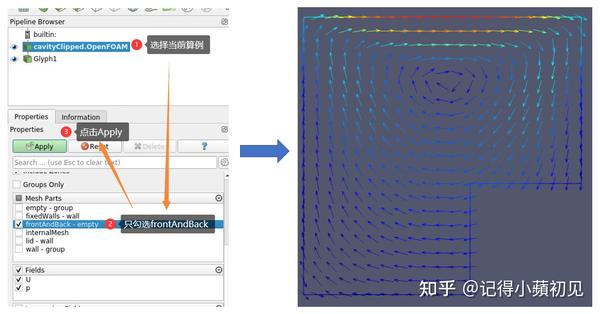 Paraview矢量图 取消显示壁面的矢量箭头 知乎
