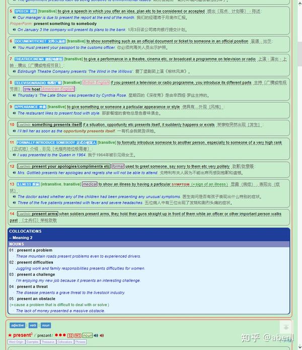 重学英语记录分享之四：朗文6MDX排版详解和css、js修改 - 知乎