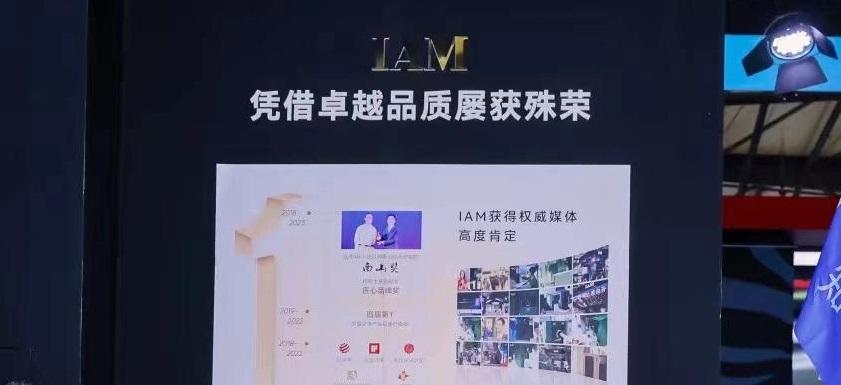新装修加过敏，IAM长效空气净化器M8 Pro除甲醛、清花粉救我狗命。 - 知乎