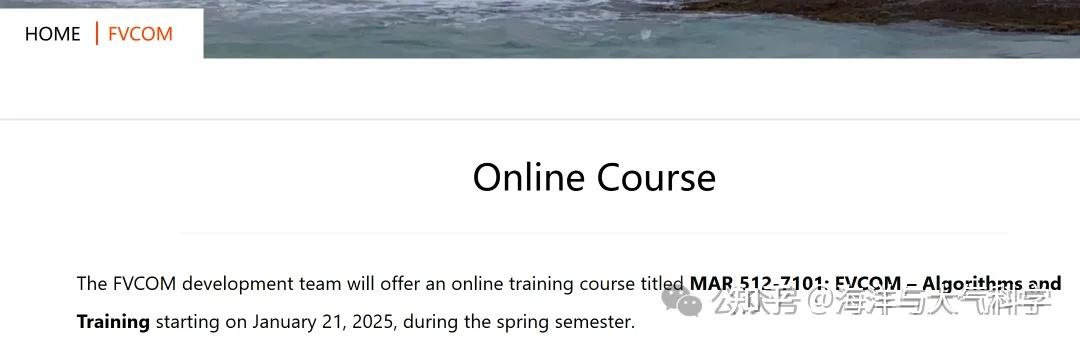 FVCOM初识--基础详细教程 - 知乎