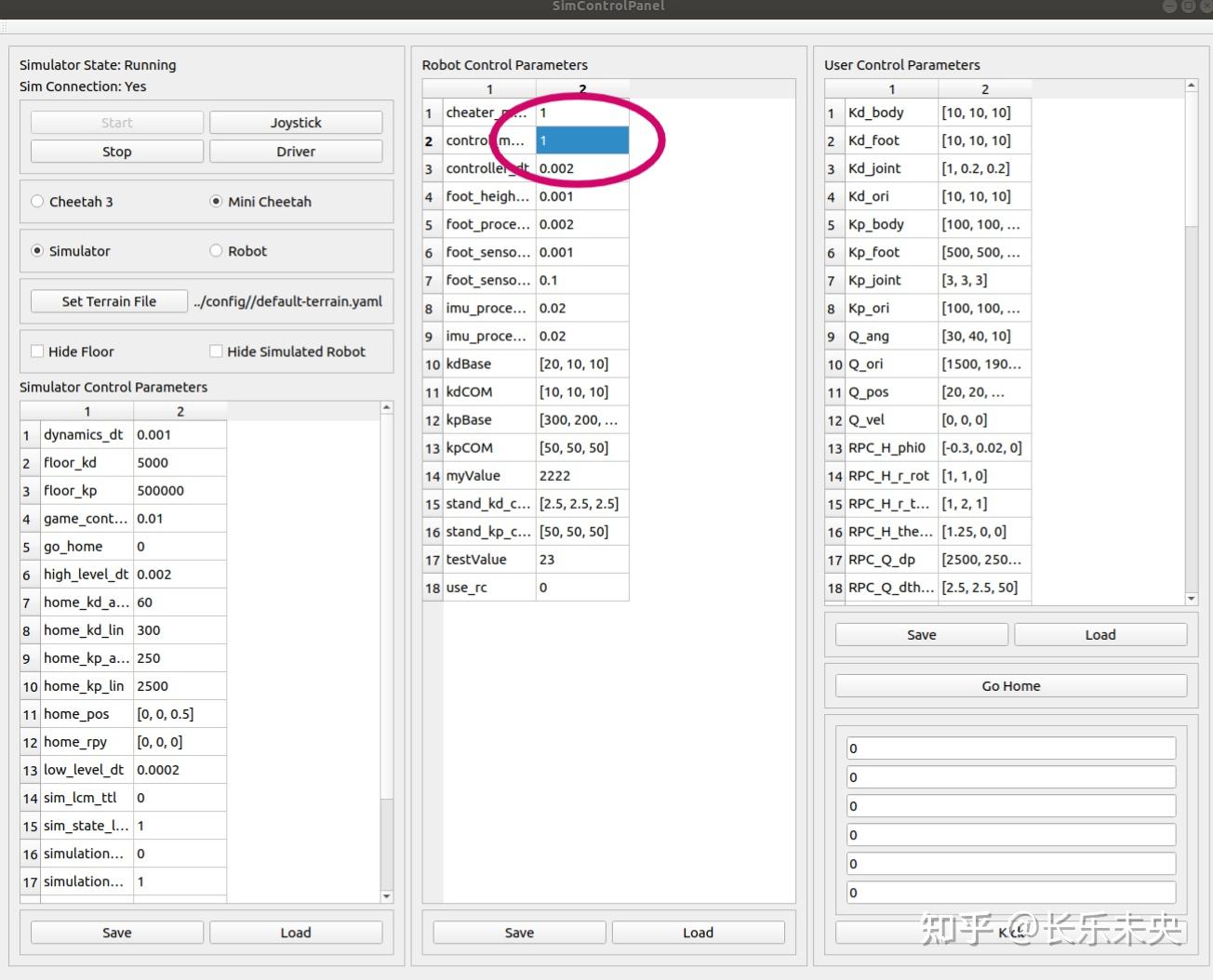 MIT Cheetah开源代码仿真环境搭建 - 知乎
