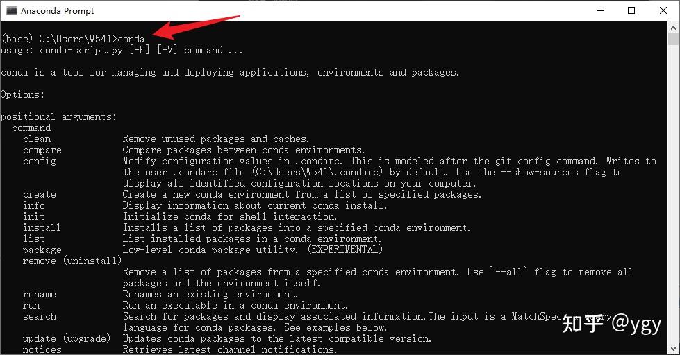 PaddleOCR在windows中的使用 - 知乎