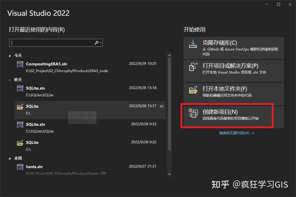 Visual Studio配置C++中Armadillo矩阵库的方法 - 知乎