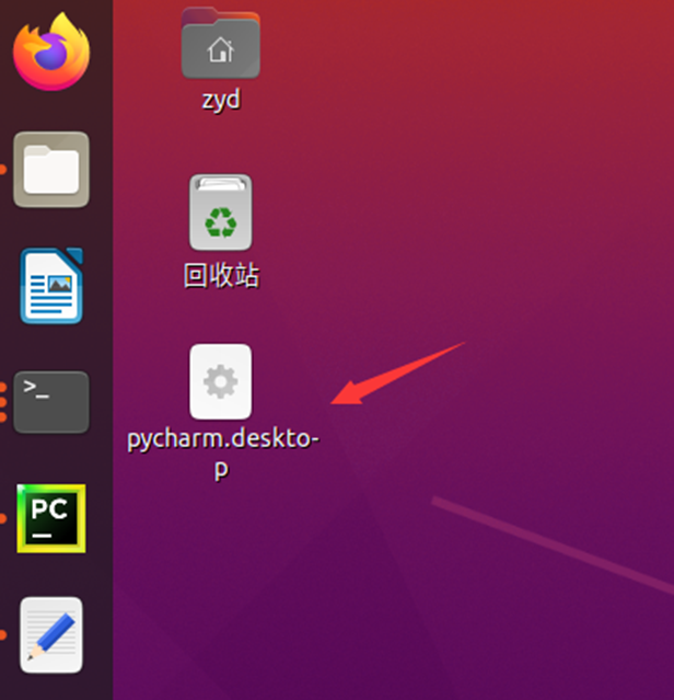 Ubuntu系统下安装pycharm及配置 - 知乎