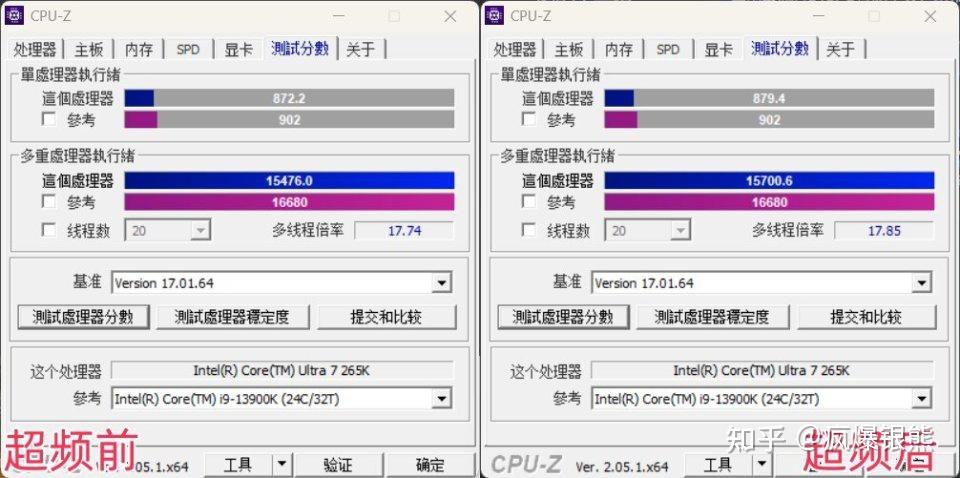 华硕ROG吹雪B860A主板+Ultra 265K装机分享，618入手这一套战未来 - 知乎