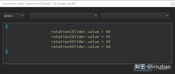 使用Qt Design Studio设计UI动态行为 - 知乎
