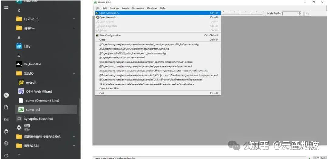 [sumo基础篇|仿真及运行数据提取2] - 如何启动仿真运行 - 知乎