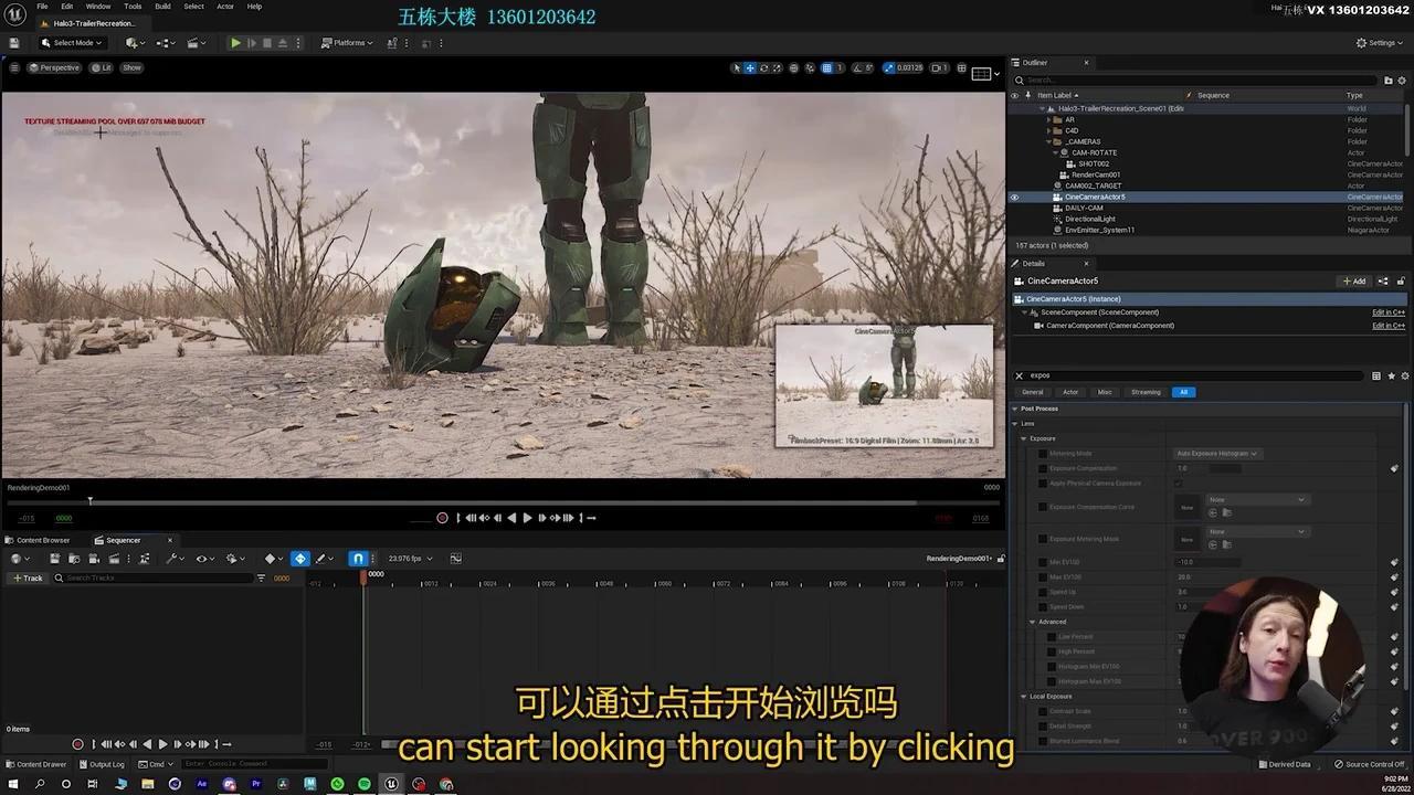 UE5 渲染高质量影片 movie render queue 电影渲染序列 25分钟全掌握 新手渲染避坑必看 - 知乎