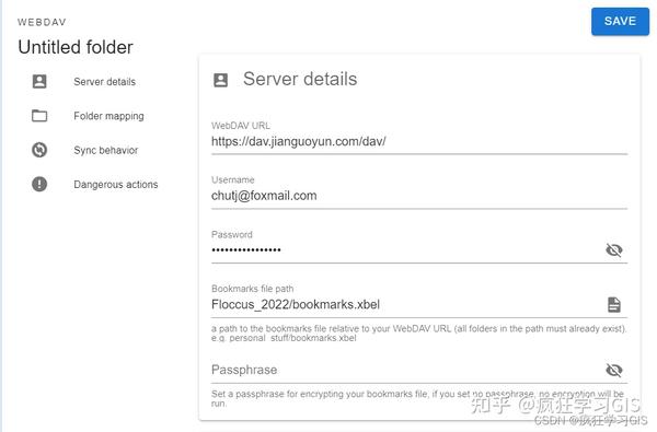 电脑浏览器书签自动同步解决方案：floccus插件与坚果云的协同使用 - 知乎