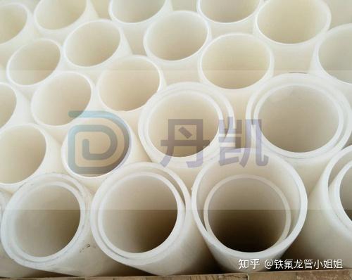 PVDF管有什么特点和用途？ - 知乎