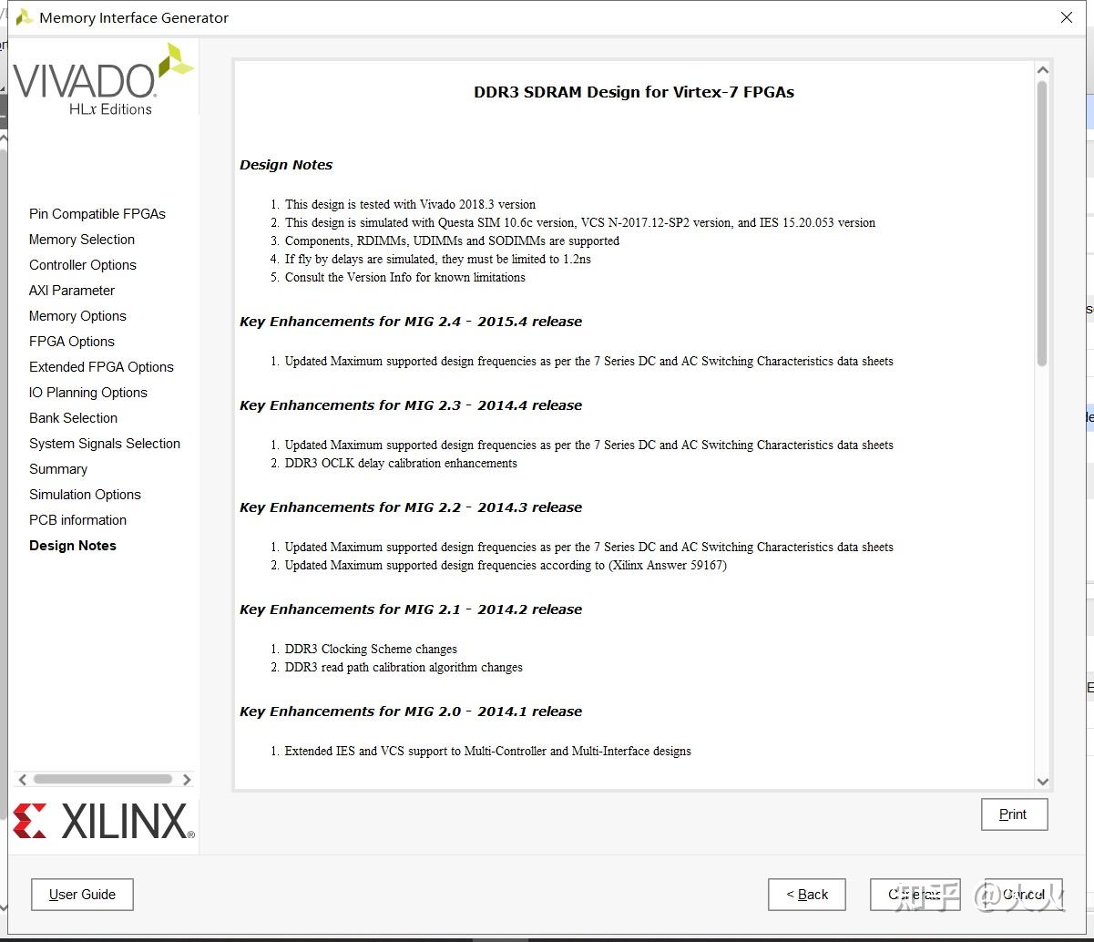 VIVADO IP核（一）：DDR3(概述和IP Example) - 知乎