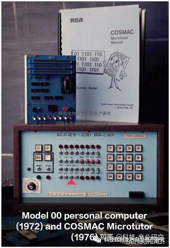 芯片战争-79：RCA经典的回忆，硅谷之前美国消费电子的圣地 - 知乎