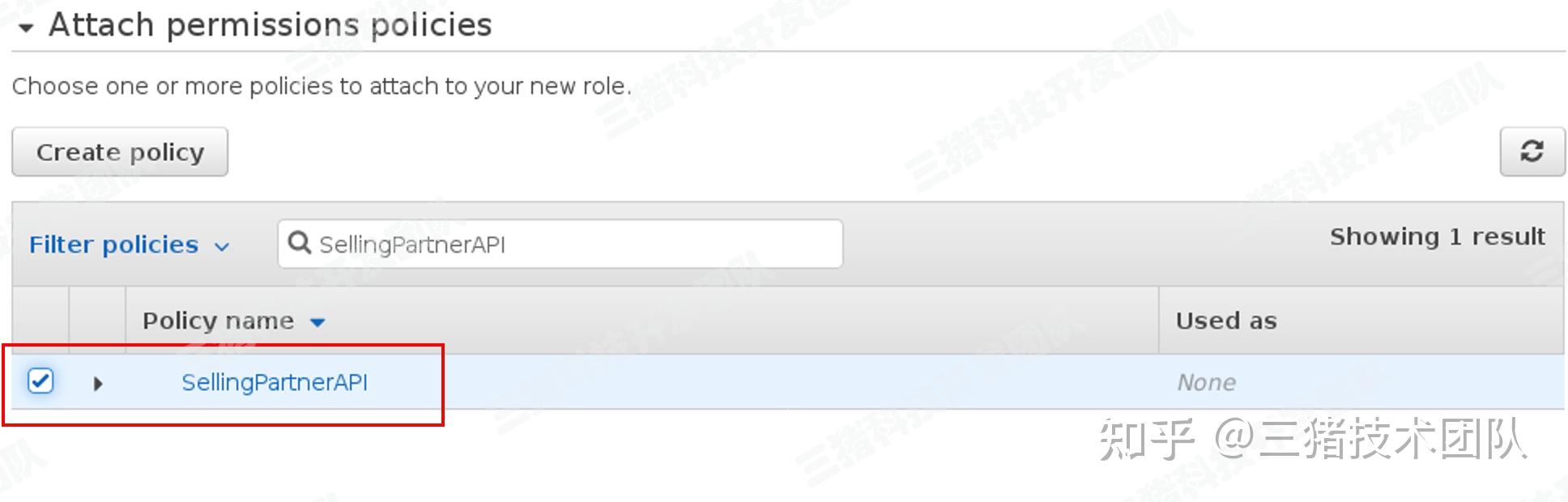 手把手教你从零开始搭建Amazon SP-API开发环境（原MWS API） - 知乎