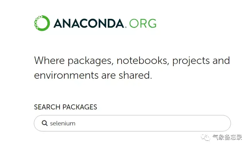 利用python爬虫实现上网账号验证登陆 - 知乎