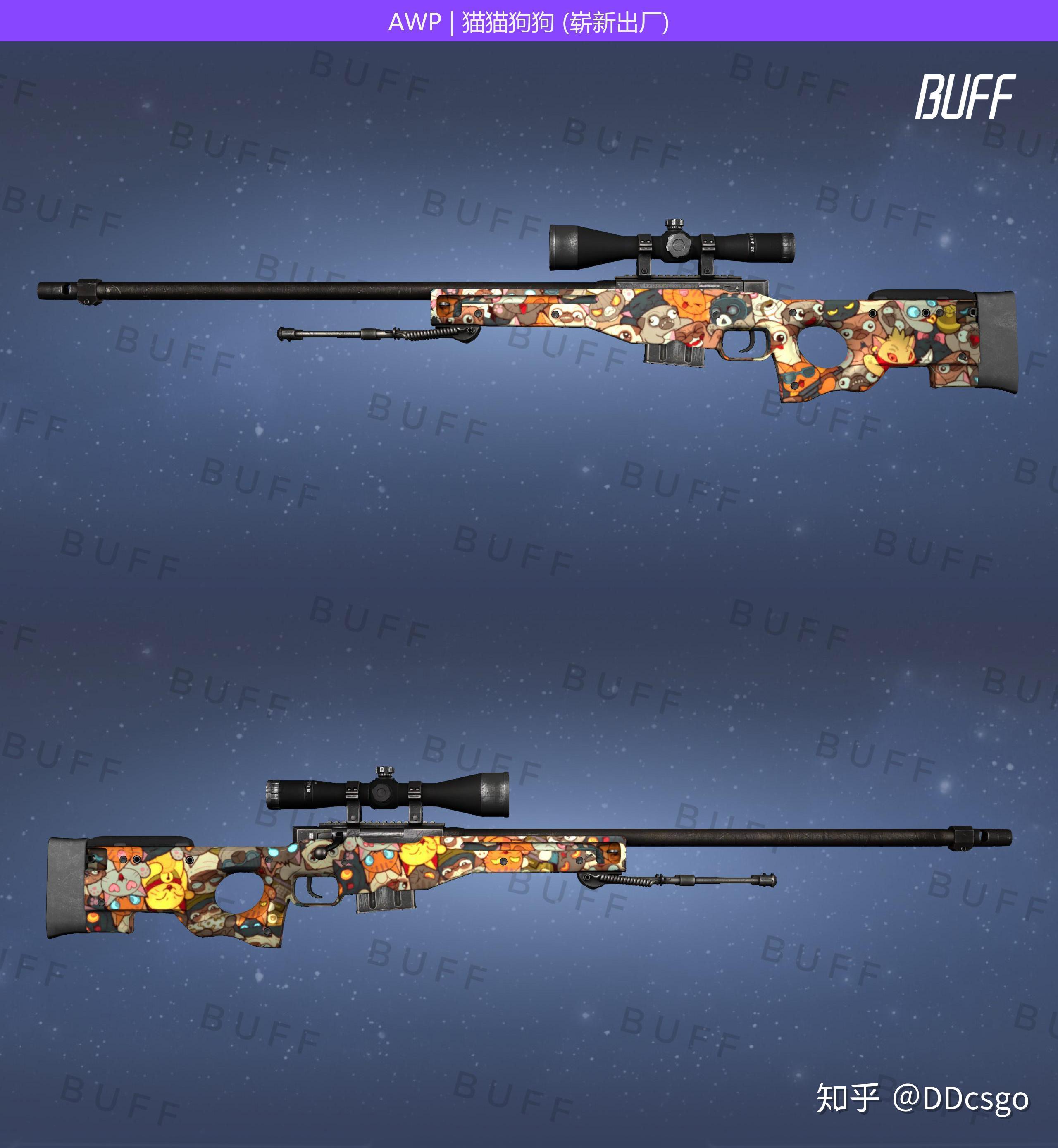 AWP有哪些便宜又好看的枪？这几把买了决不亏 - 知乎