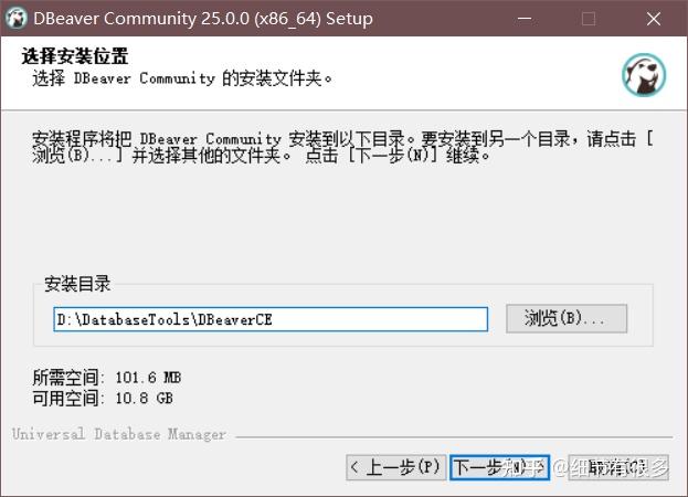 【小白必看】Windows平台DBeaver 25.0下载与安装全图解｜支持MySQL/Oracle等20+数据库 - 知乎