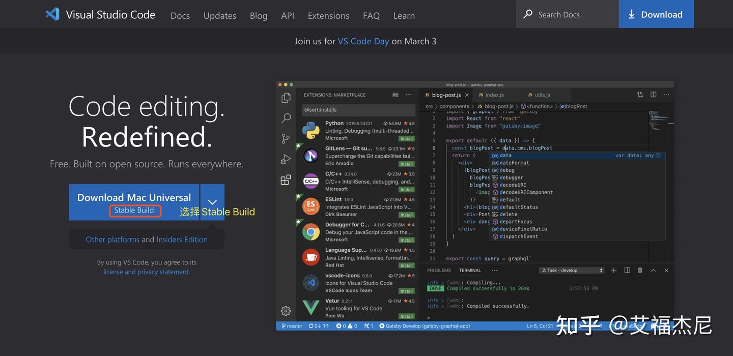 salesforce开发-设置VS Code IDE - 知乎
