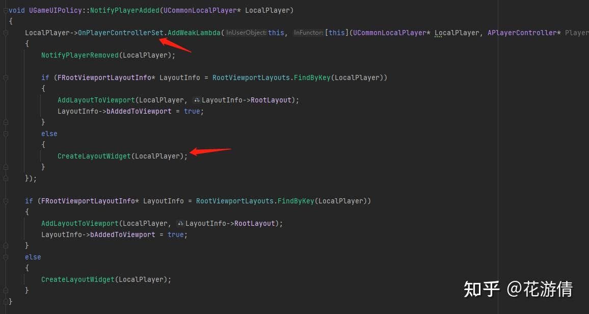 UE5 Lyra项目UI框架拆解 - 知乎