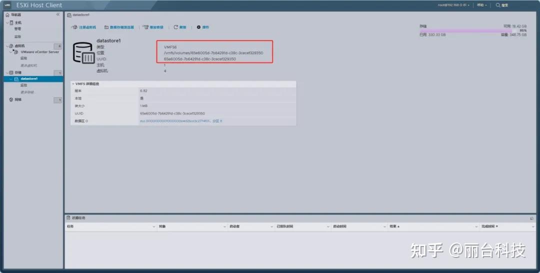 虚拟化教程 (6) : 安装部署篇丨NVIDIA vGPU 驱动下载与安装 - 知乎