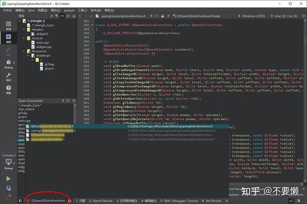 2 Qt+OpenGL环境搭建与基本理解 - 知乎