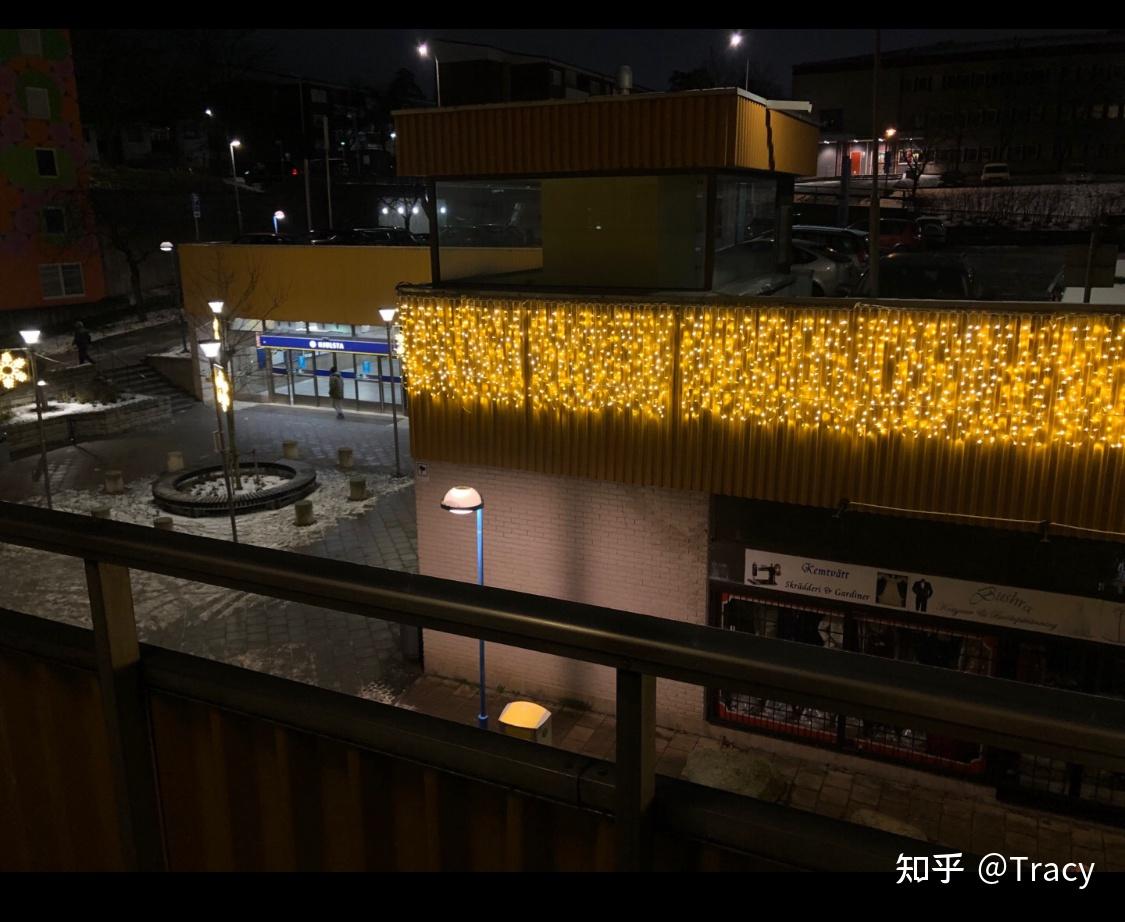 KTH冷门住宿之Hjulsta Torg 1 - 知乎