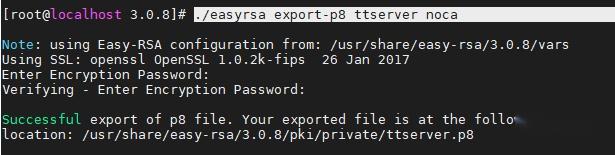 easyrsa命令使用指南 - 知乎