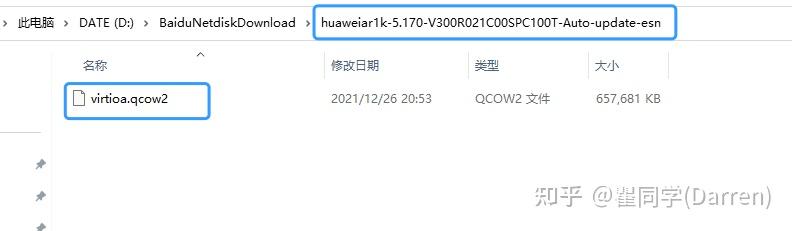 EVE-NG社区版使用指南 - 知乎