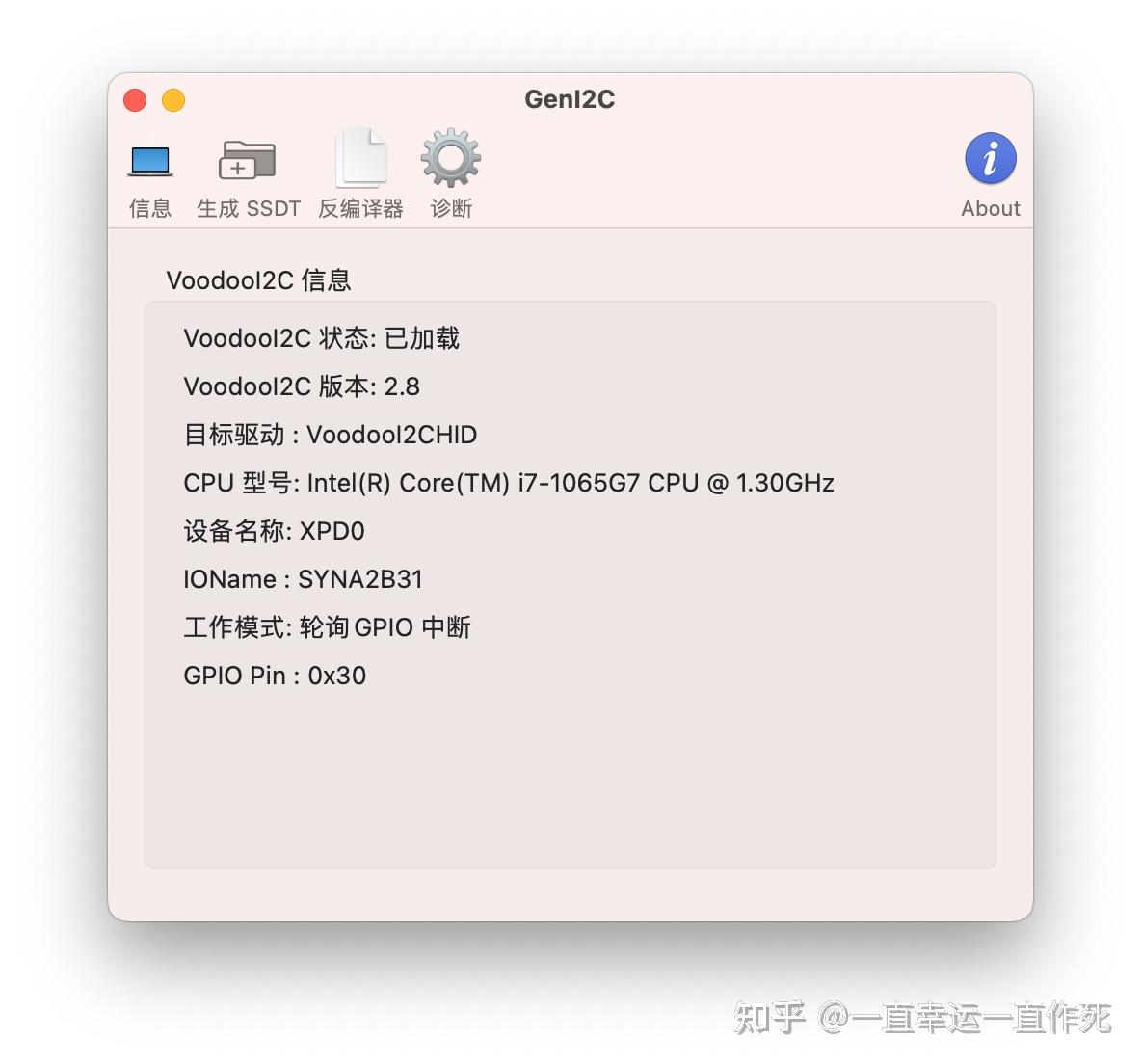 榨干联想 C940 的所有可玩性 macOS 黑苹果 + ChromeOS 安装记录 - 知乎